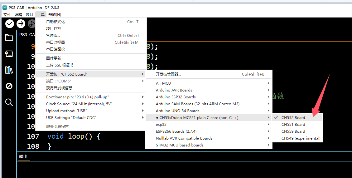 OpenJumper | 开源硬件与无限创想