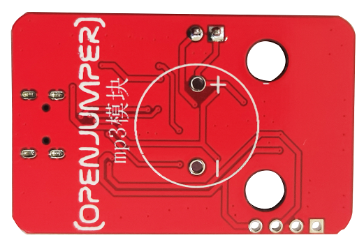 OpenJumper | 开源硬件与无限创想