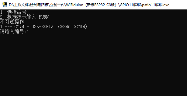OpenJumper | 开源硬件与无限创想