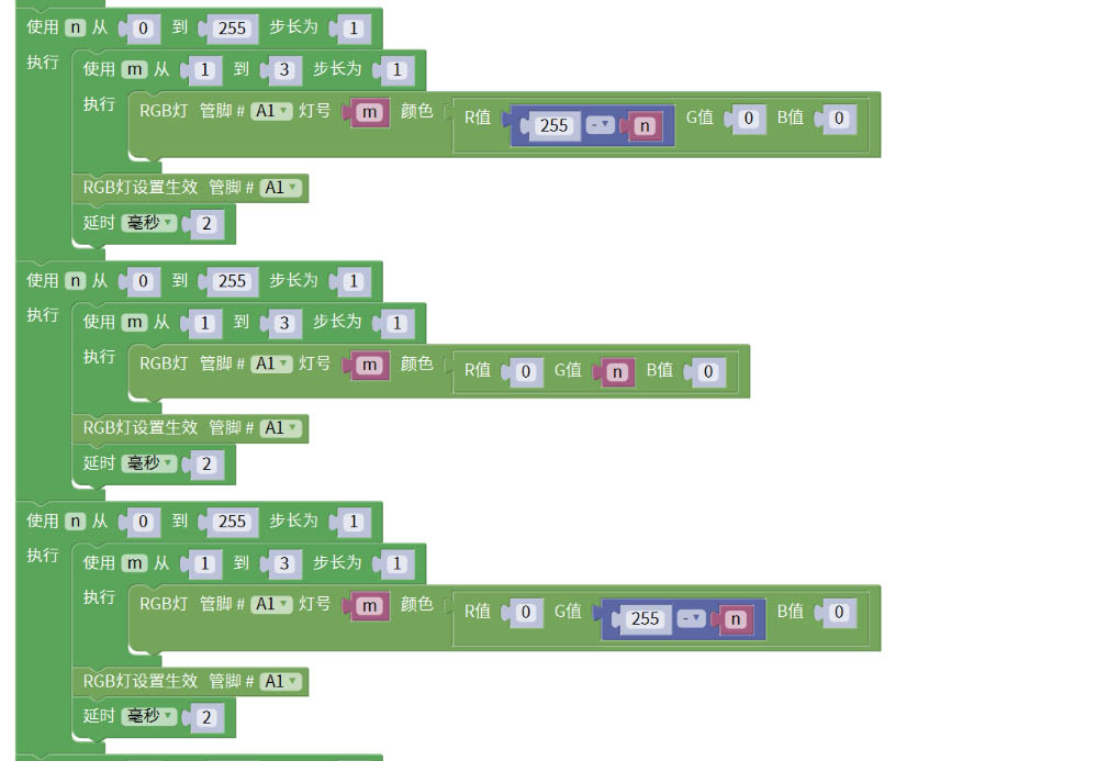 OpenJumper | 开源硬件与无限创想