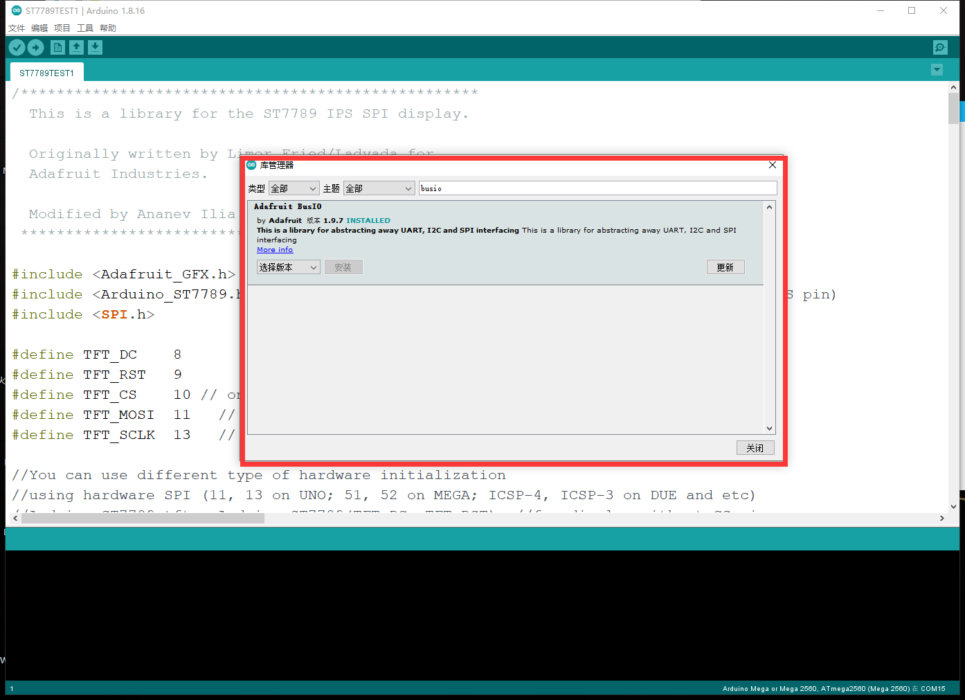 OpenJumper | 开源硬件与无限创想