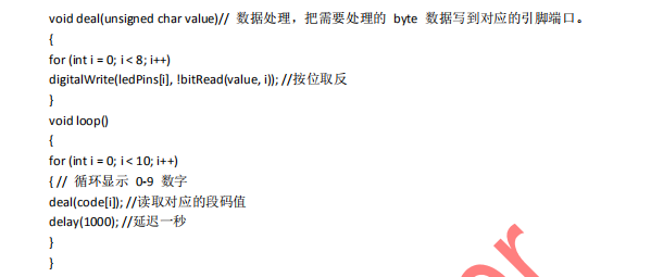 OpenJumper | 开源硬件与无限创想