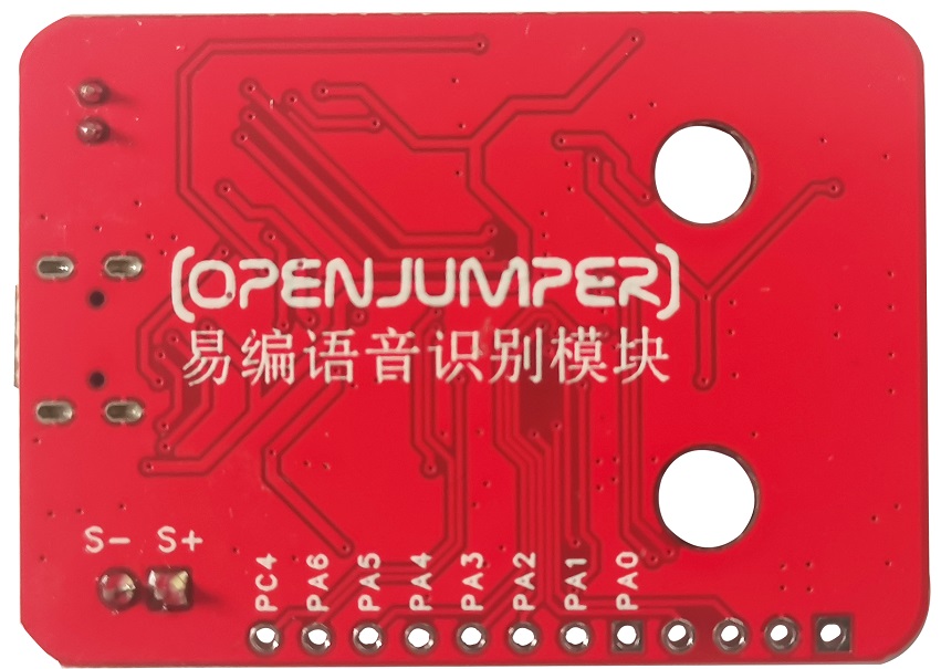 OpenJumper | 开源硬件与无限创想