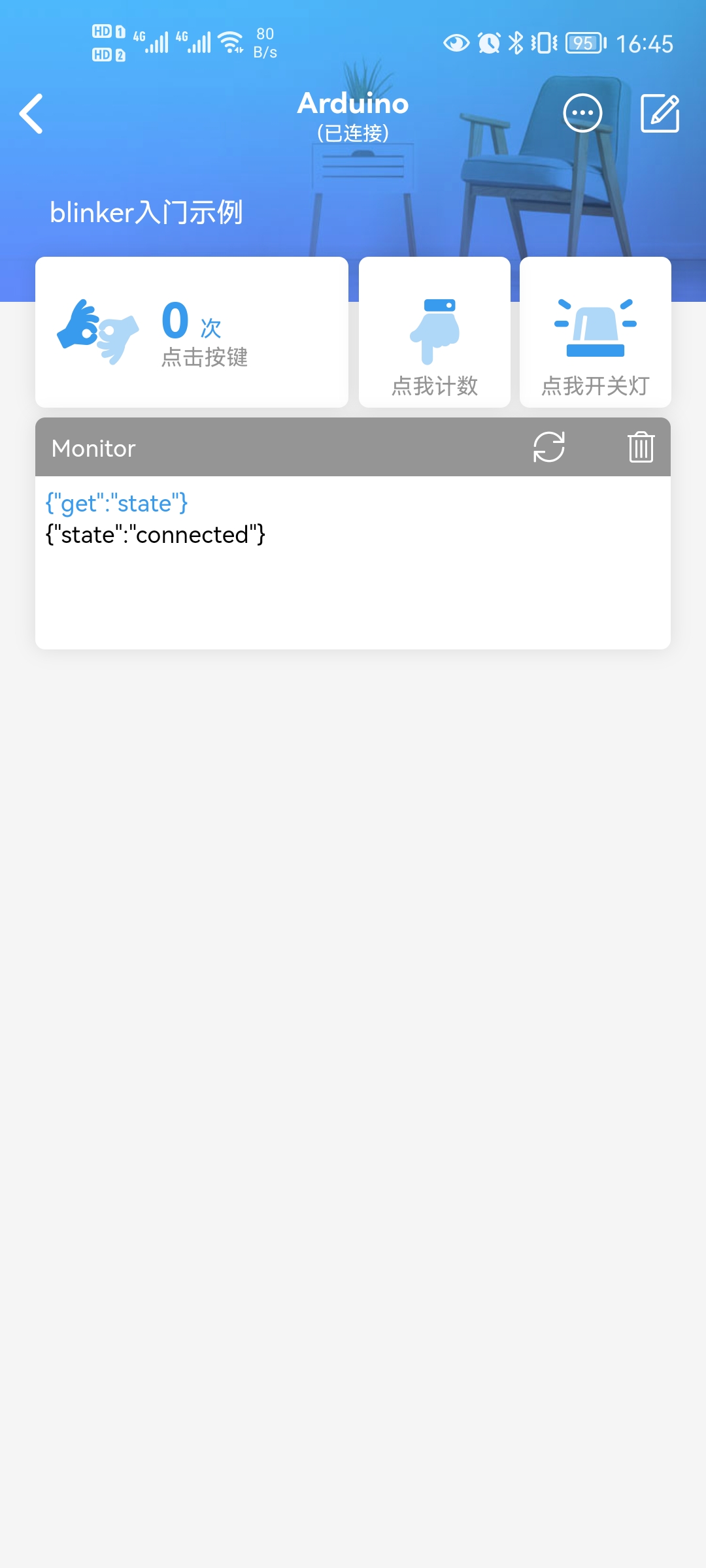 OpenJumper | 开源硬件与无限创想